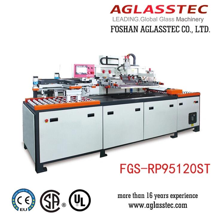 2021 The Best Selling Automatic Glass Screen Printing Machine